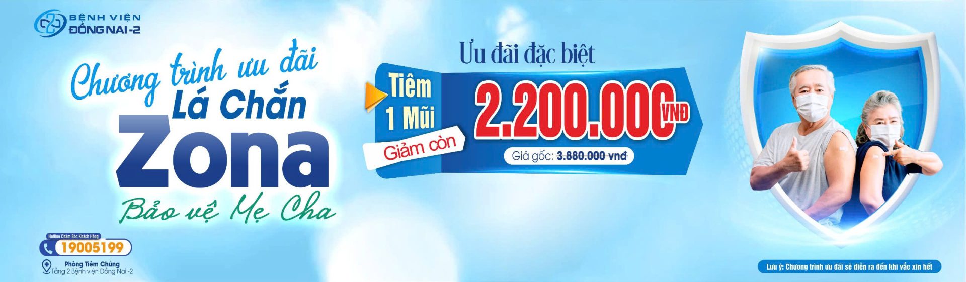 VẮC XIN ZONA VÀ NHỮNG ĐIỀU CẦN LƯU Ý - BỆNH VIỆN ĐỒNG NAI -2